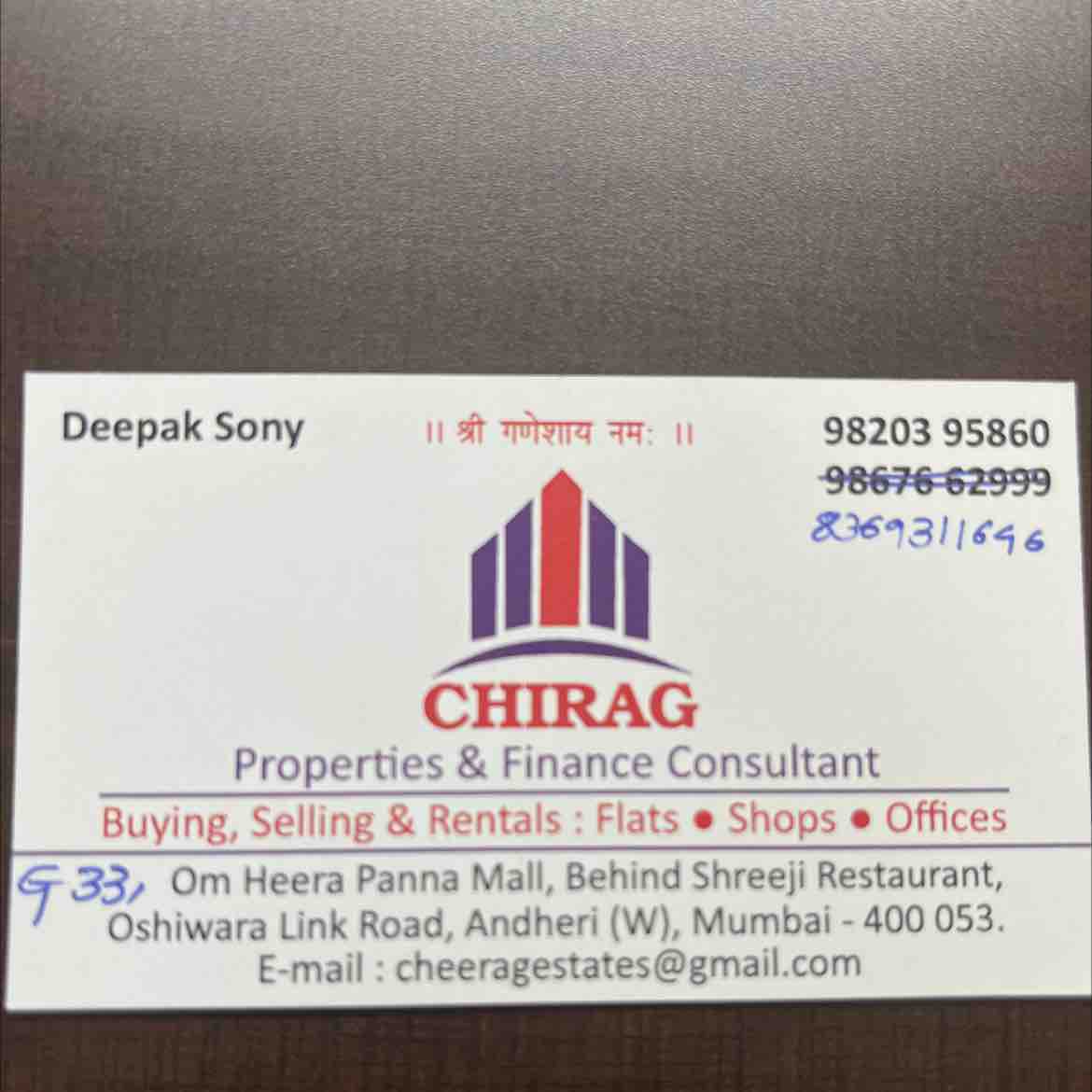 Integrated Ramicon Goregaon West, Mumbai - Price List, Project Info ...