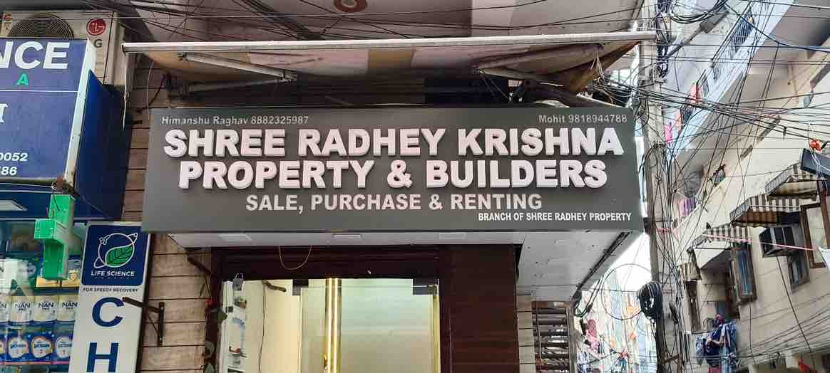 Property Dealers in Delhi | Property Dealers Near Me