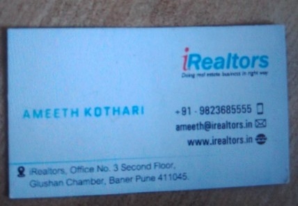 VTP Verve in Baner, Pune @ 62.00 Lac - Floor Plans, Location Map & Reviews