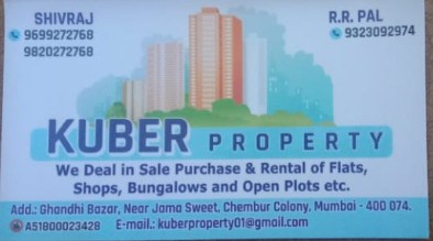 Raghav One45 Kurla, Mumbai - Price List, Project Info & Highlights