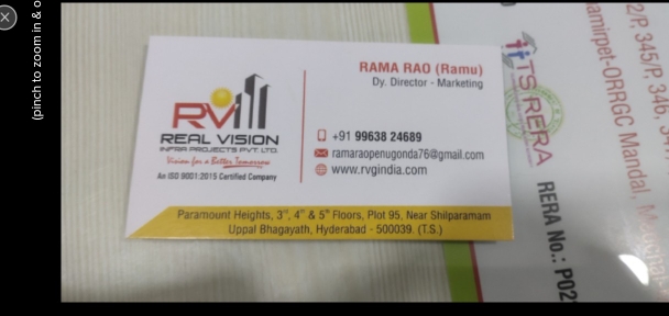 Hyma My Home 99 Kokapet Hyderabad | Price List, Floor Plan & RERA Details