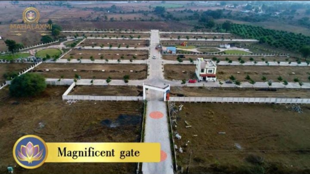 Resale 1614 Sq.Ft. Plot in Wardha rd Nagpur - 4486456