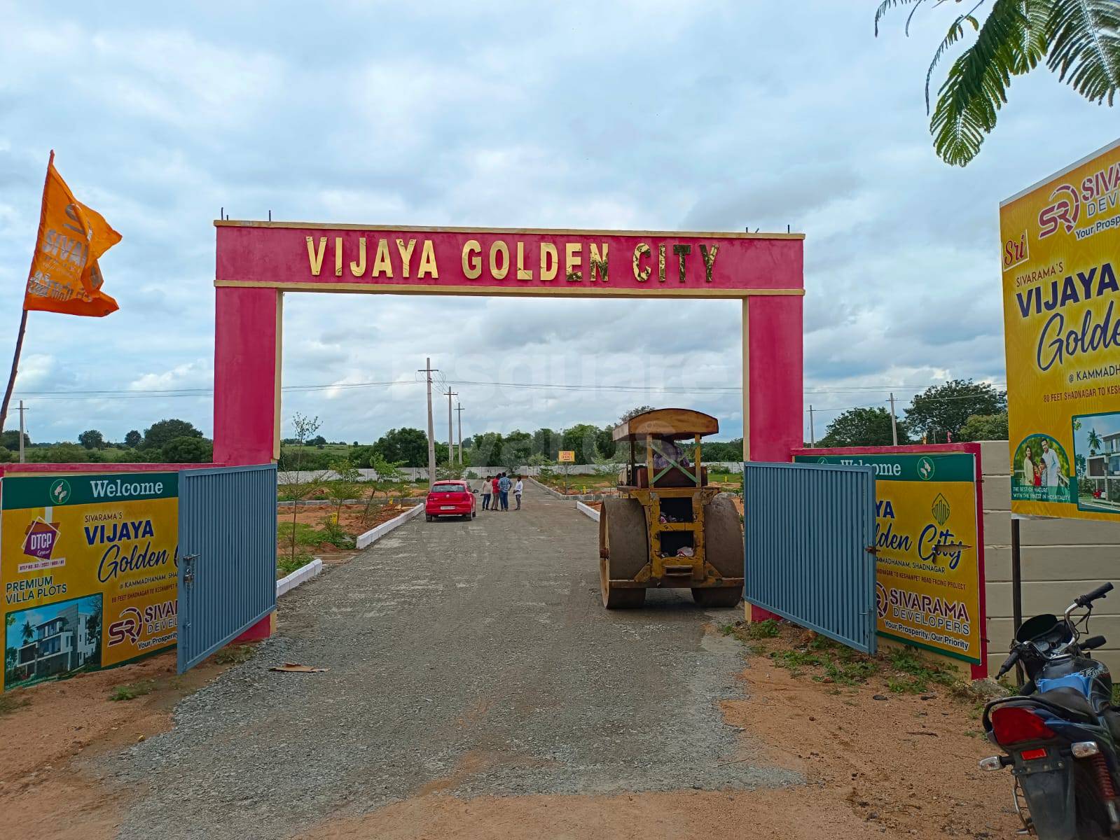 Resale 1600 Sq.Ft. Plot in Mahbubnagar Hyderabad - 4668831