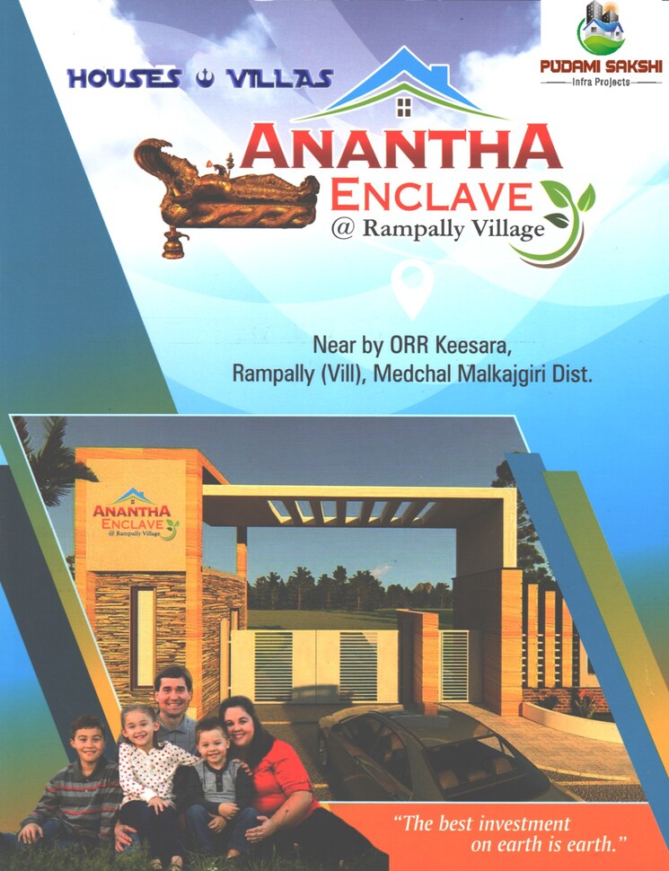 Resale 4 Bedroom 1800 Sq.Ft. Villa in Rampally Hyderabad - 5651353