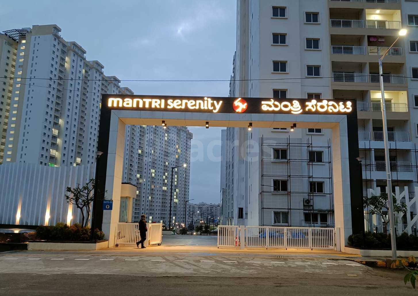 2577+ Properties for Sale Near Mantri Arena Mall, Udgir Bangalore