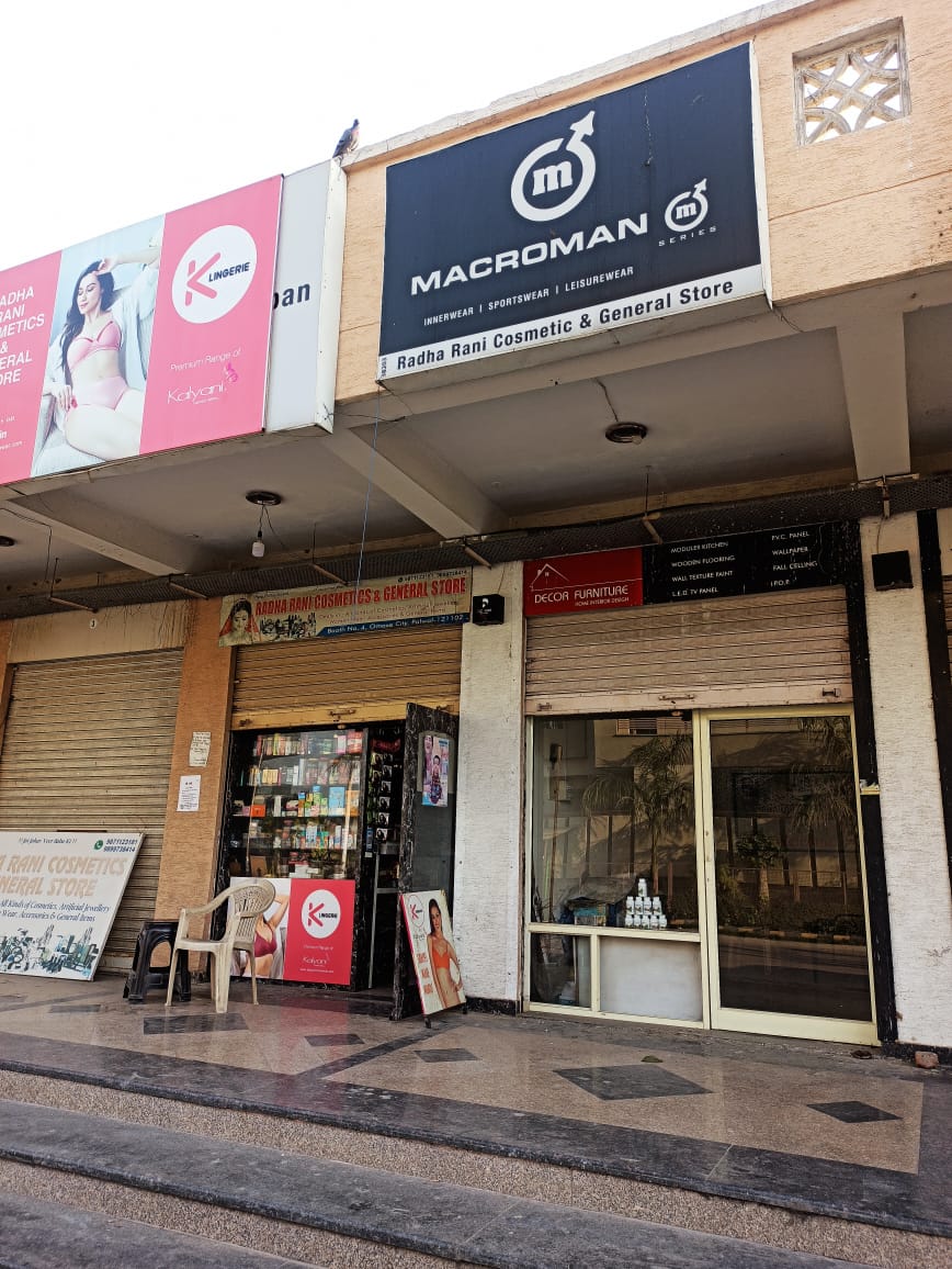 Resale Commercial Shop 243 Sq.Ft. in Mathura Road Palwal - 7444316