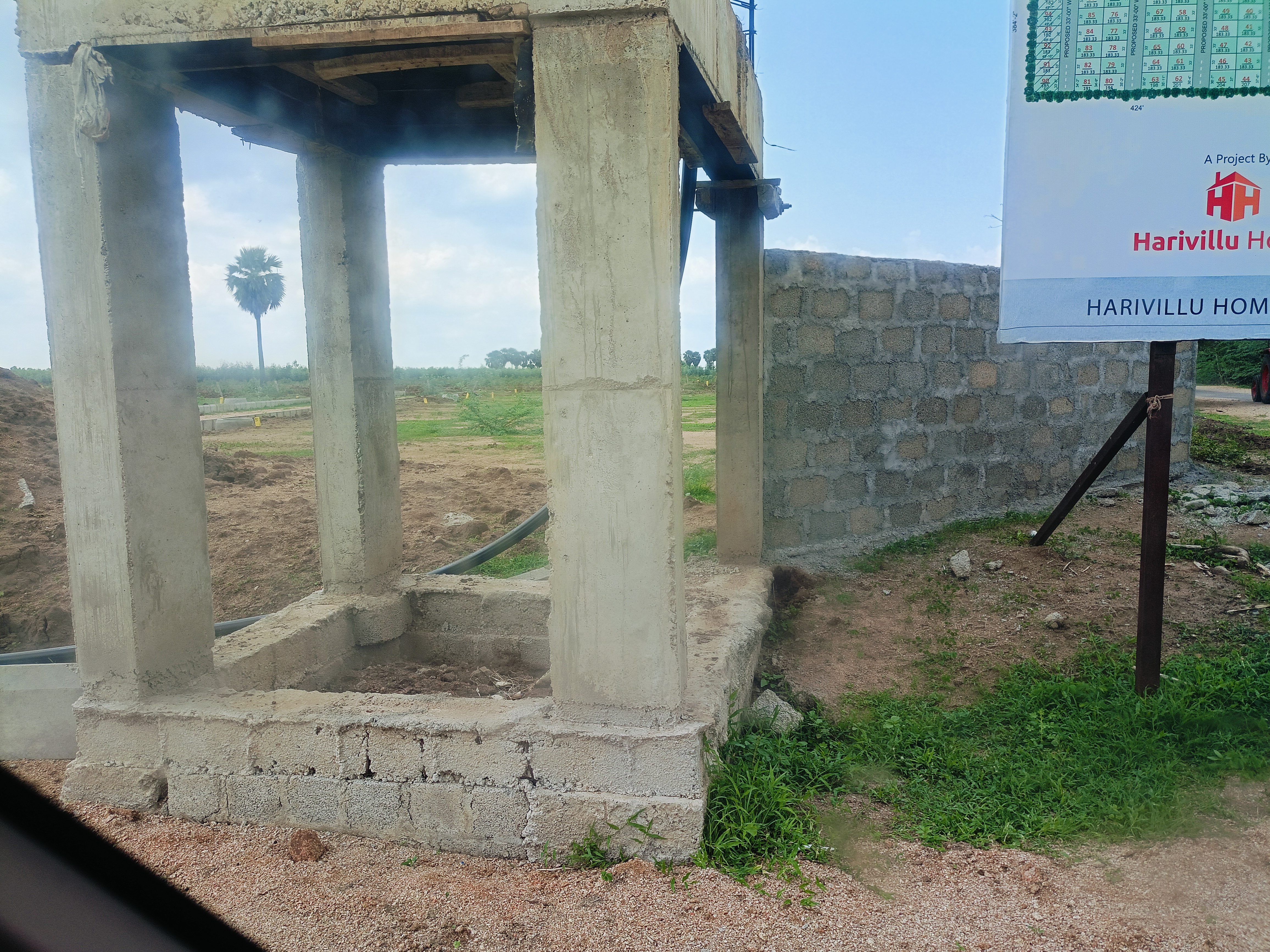 Resale 175 Sq.Yd. Plot in Yadagirigutta Hyderabad - 7475769