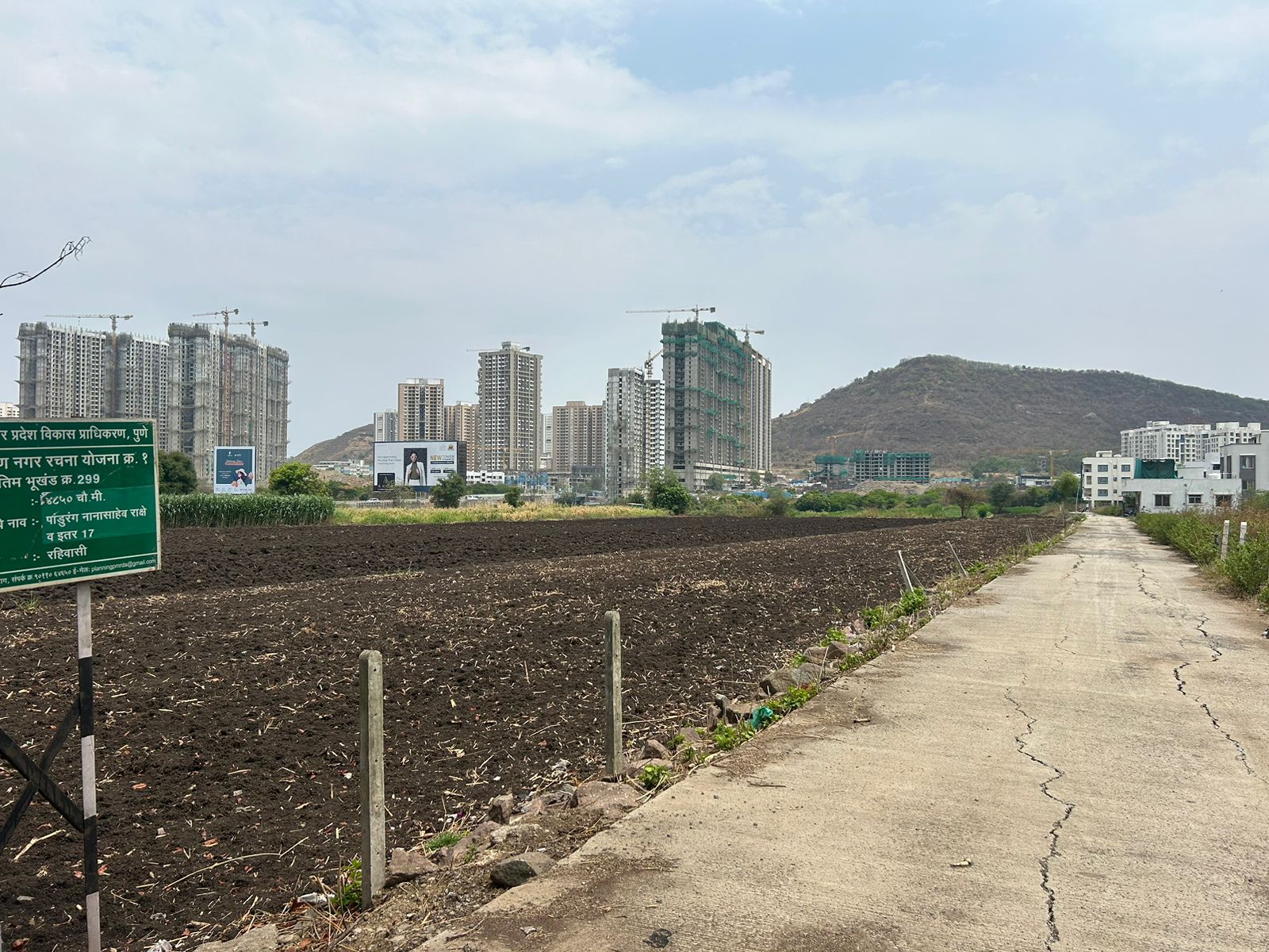 Plots in Pune - 2+ Plots for Sale in Pune