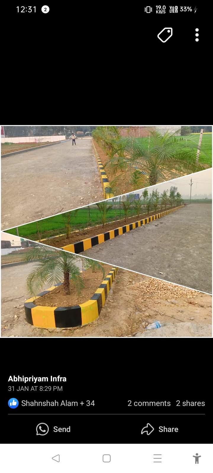 Resale 1499 Sq.Ft. Plot in Wazirganj Lucknow - 8220435