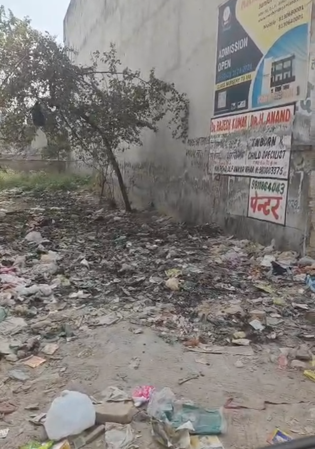 Resale 270 Sq.Yd. Plot in JMD Homes, Dlf Ankur Vihar Ghaziabad - 8471834