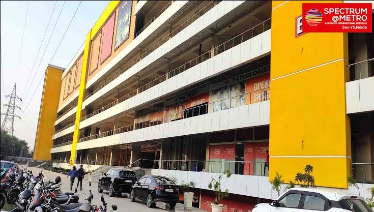 Resale Commercial Shop 400 Sq.Ft. in Spectrum@Metro, Sector 75 Noida ...