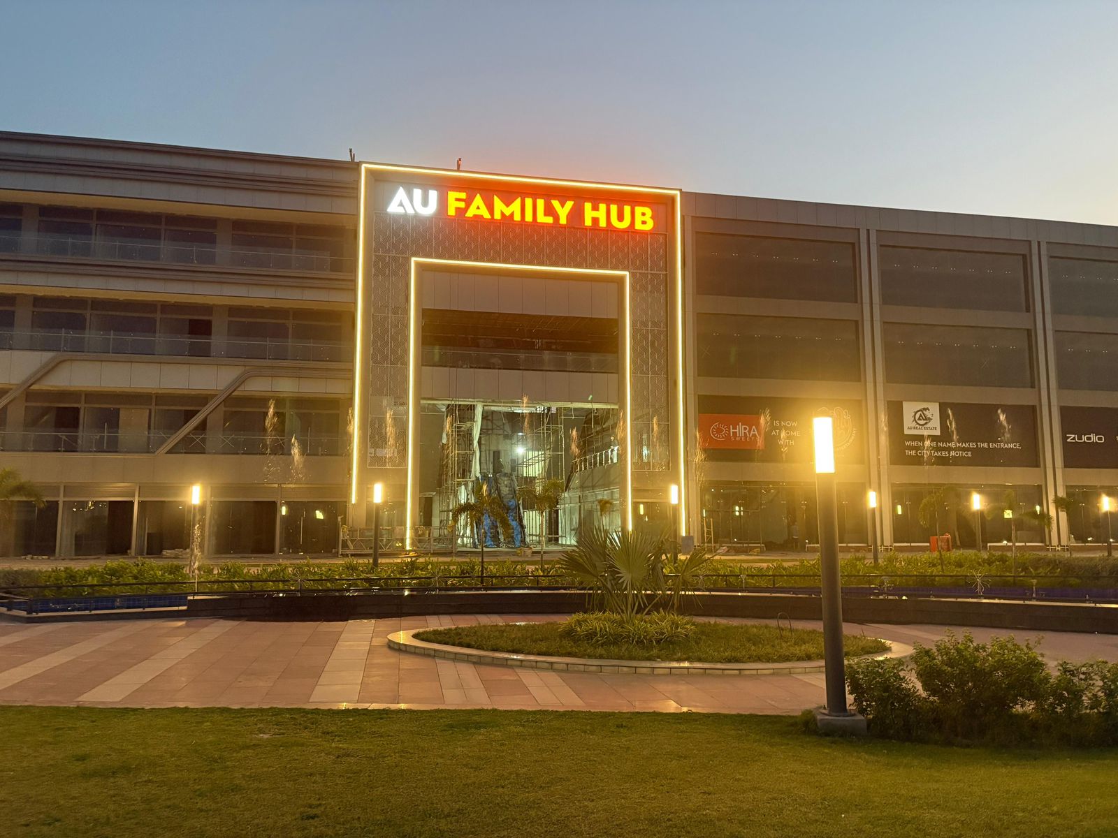 Resale Commercial Office Space 390 Sq.Ft. in Aditya Family Hub, Sector ...
