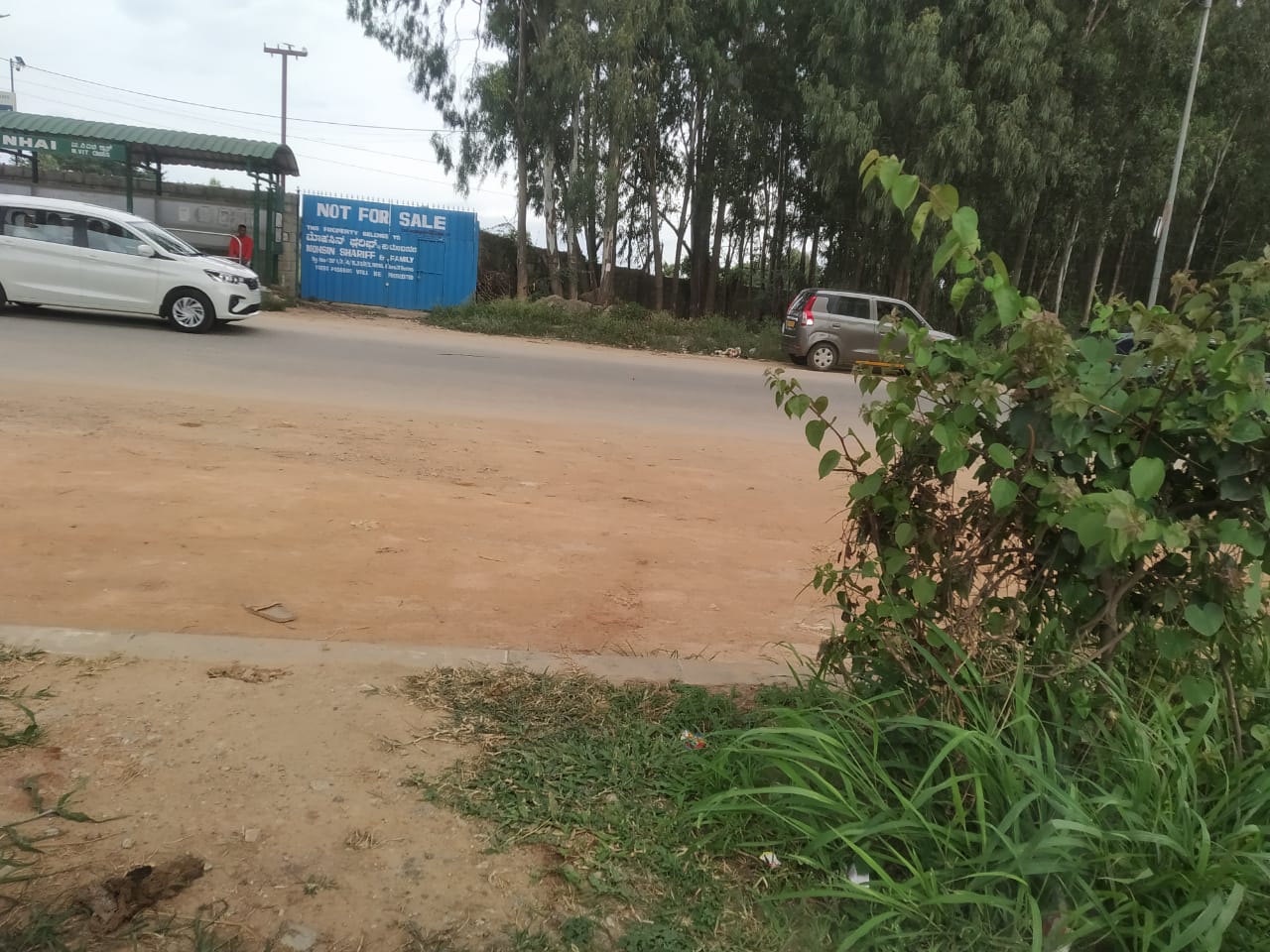 Resale 12 Acre Plot in Devanahalli Road Bangalore - 8824233