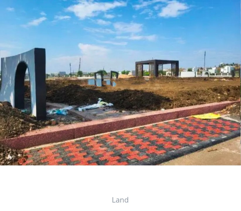 Resale Commercial Land 800 Sq.Ft. in Rau Indore - 8851632