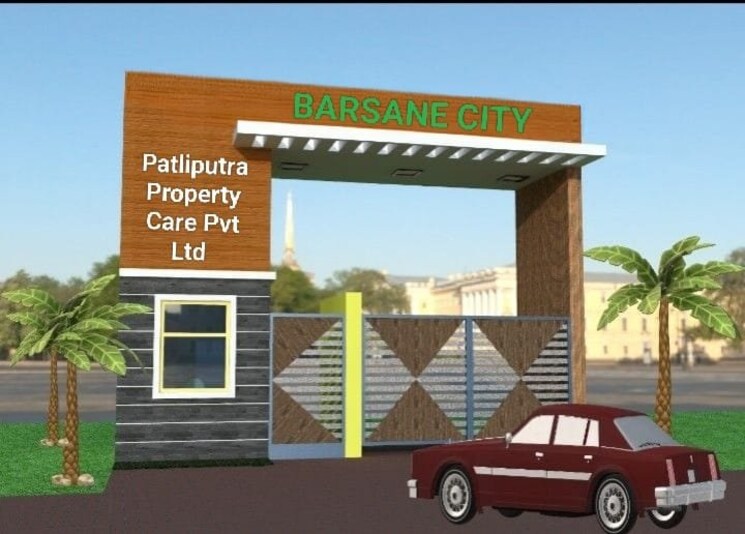 Resale 1200 Sq.Ft. Plot in Khusrupur Patna - 9098663