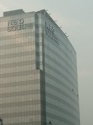 Resale Commercial Office Space 1800 Sq.Ft. in Neo Square, Sector 109 ...