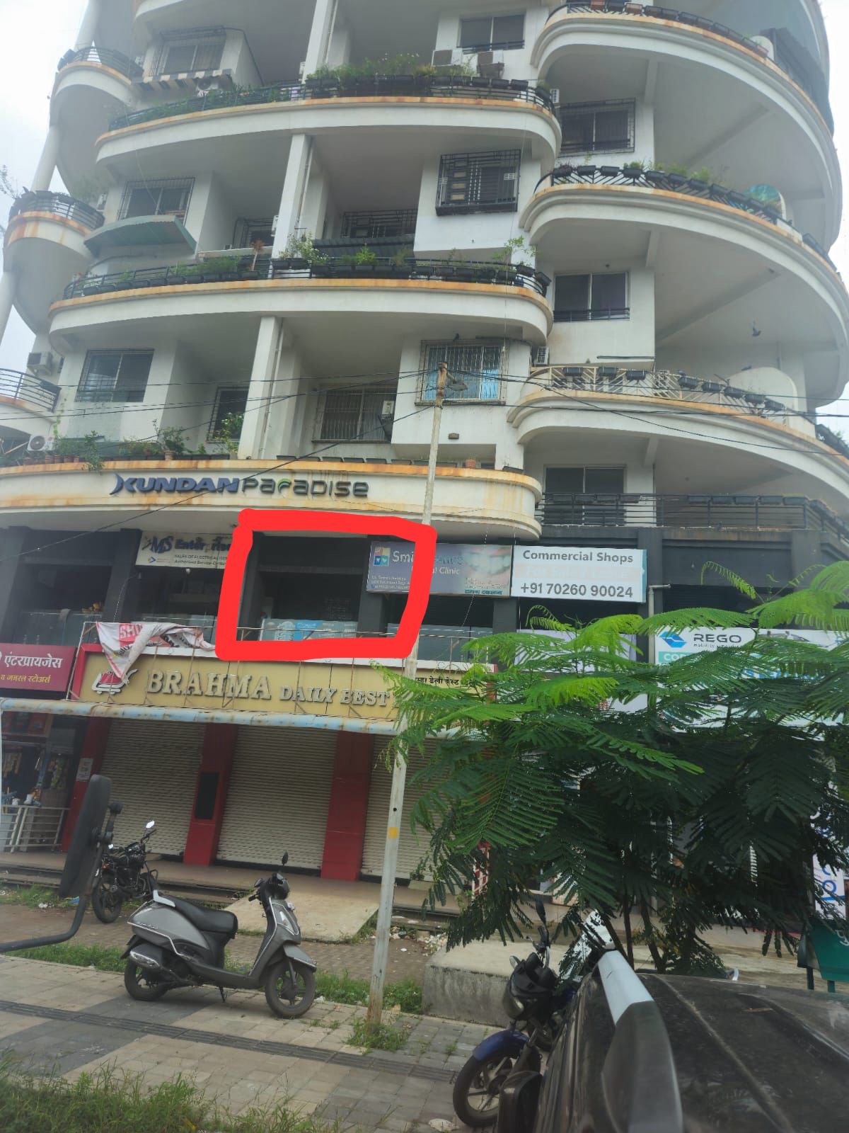 Resale Commercial Shop 275 Sq.Ft. in Kundan Spaces Paradise, Bopodi ...
