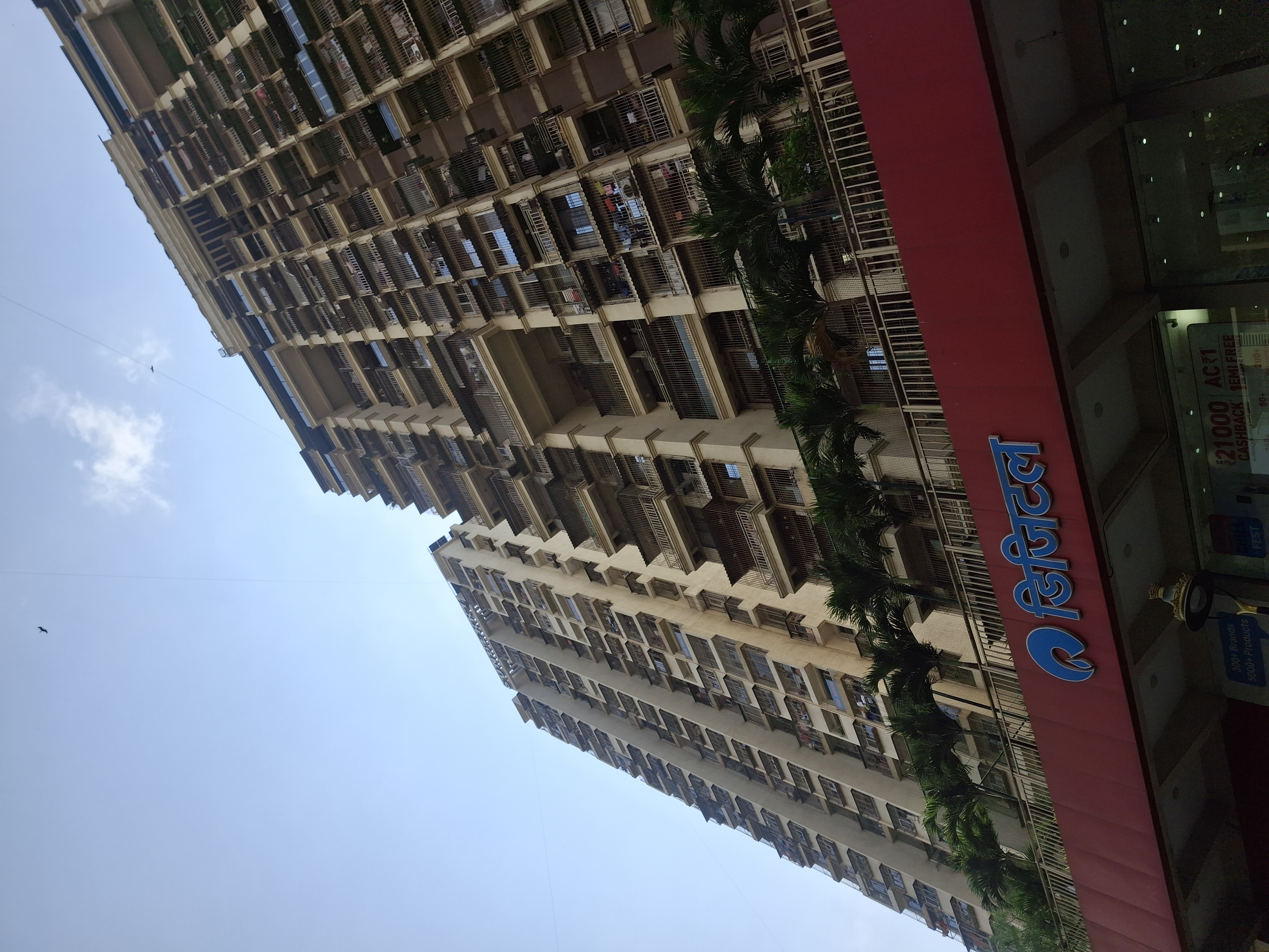 Rental 2 Bedroom 1269 Sq.Ft. Apartment in Gami Reagan, Ghansoli Navi ...