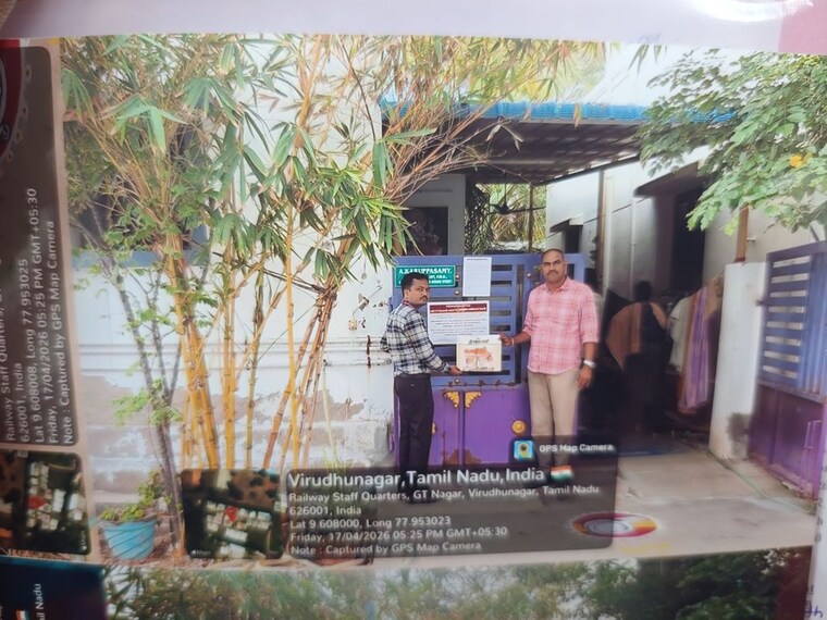 Resale 4395 Sq.Ft. Independent House in Arupputkottai Virudhunagar ...