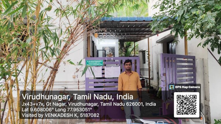 Resale 4395 Sq.Ft. Independent House in Arupputkottai Virudhunagar ...